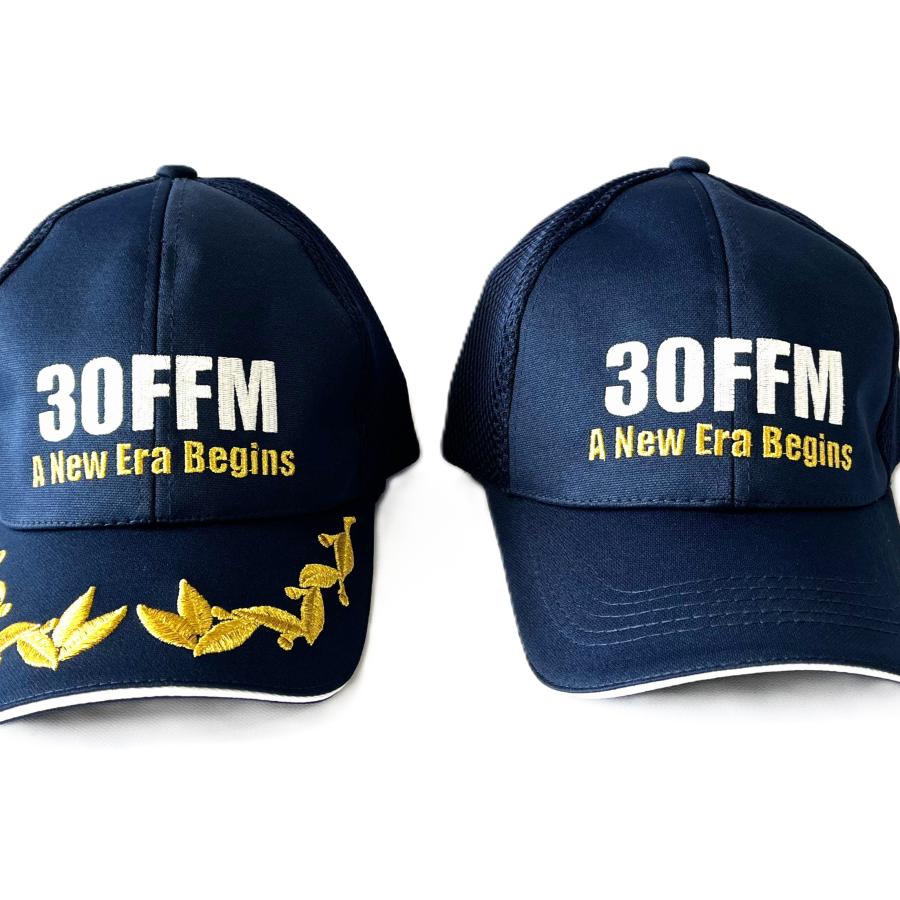 海上自衛隊 護衛艦 【護衛艦FFM用 艤装キャップ 佐官用 Lサイズ】 潜水艦 キャップ 海自グッズ グッズ ミリタリー : 30ffm01 : 有限会社テラモト - 通販 - Yahoo ...