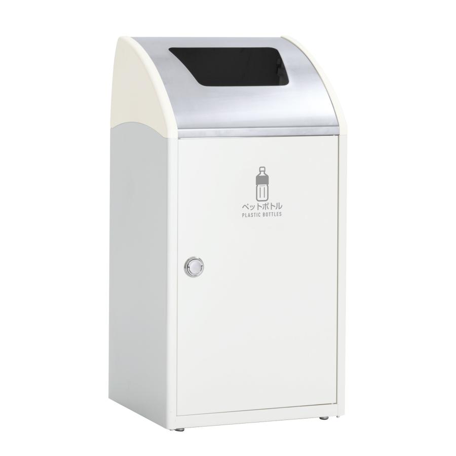 テラモト テラモト公式 ゴミ箱 分別 おしゃれ Trim(トリム)STF(ステン) 68L ごみ箱 屋内 ダストボックス 施設 業務用 : テラモト公式店 - 通販 - Yahoo!ショッピング