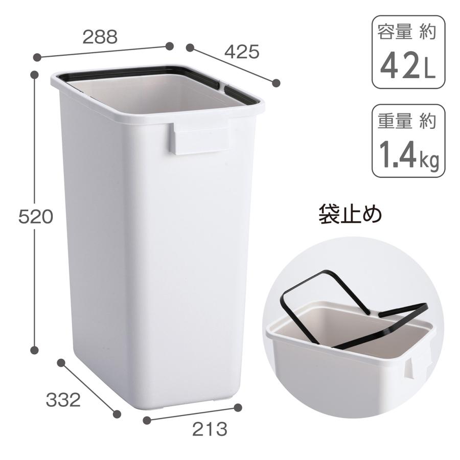 テラモト テラモト公式 ゴミ箱 分別 おしゃれ 蓋 エコ分別カラーペールW45(本体) ごみ箱 蓋別売 屋内 ダストボックス 施設 業務用 ...