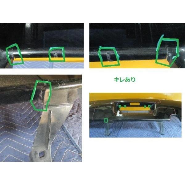 割引あり QNC20 QNC21 bB 後期 リヤバンパー 純正 52159-B1040 (リアバンパー BA-3437) : ぱーつしょっぷK1号店 - 通販 - Yahoo!ショッピング