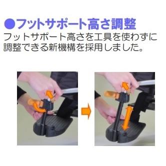 ネクストコア 車いす ノーパンクタイヤ仕様 NEXT-11B-HB 軽量 スリム 自走式 松永製作所 法人様送料無料 : てらすけ - 通販 - Yahoo!ショッピング