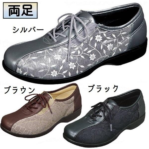 MoonStar ムーンスター らくらく L007 女性用 両足 3E 軽量 撥水加工 シニア向けカジュアルシューズ : てらすけ - 通販 - Yahoo!ショッピング