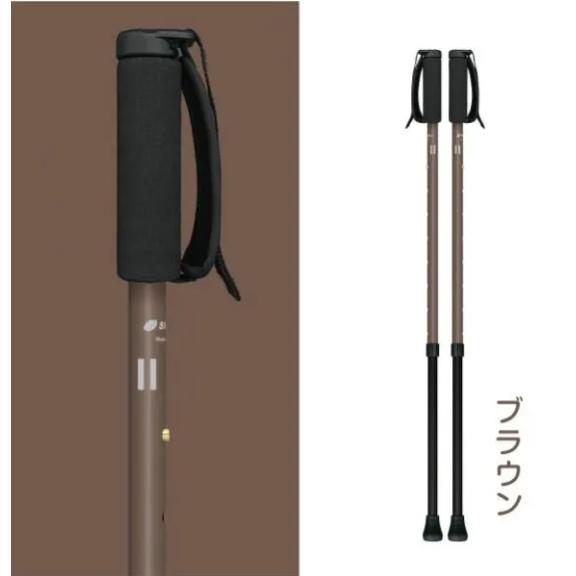 シナノ しっかり2本杖/ブラウン/-(代引不可)【送料無料】 送料無料】ポールウォーキング シナノ しっかり2本杖 自立歩行が難しい