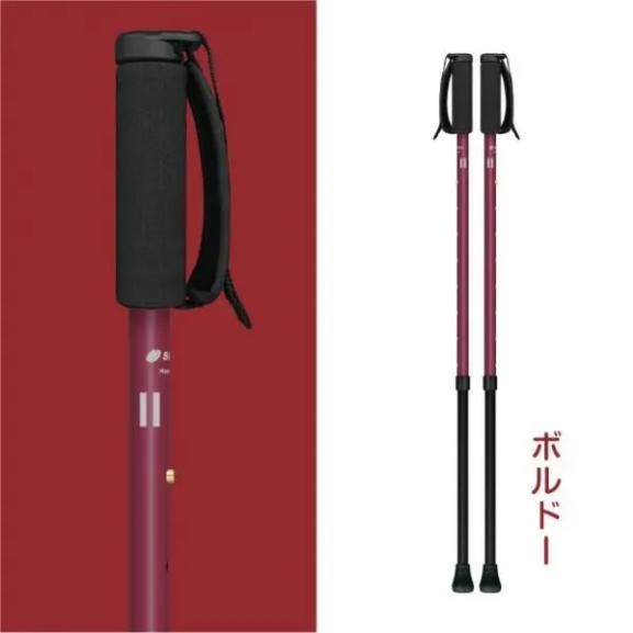 送料無料】ポールウォーキング シナノ しっかり2本杖 自立歩行が難しい
