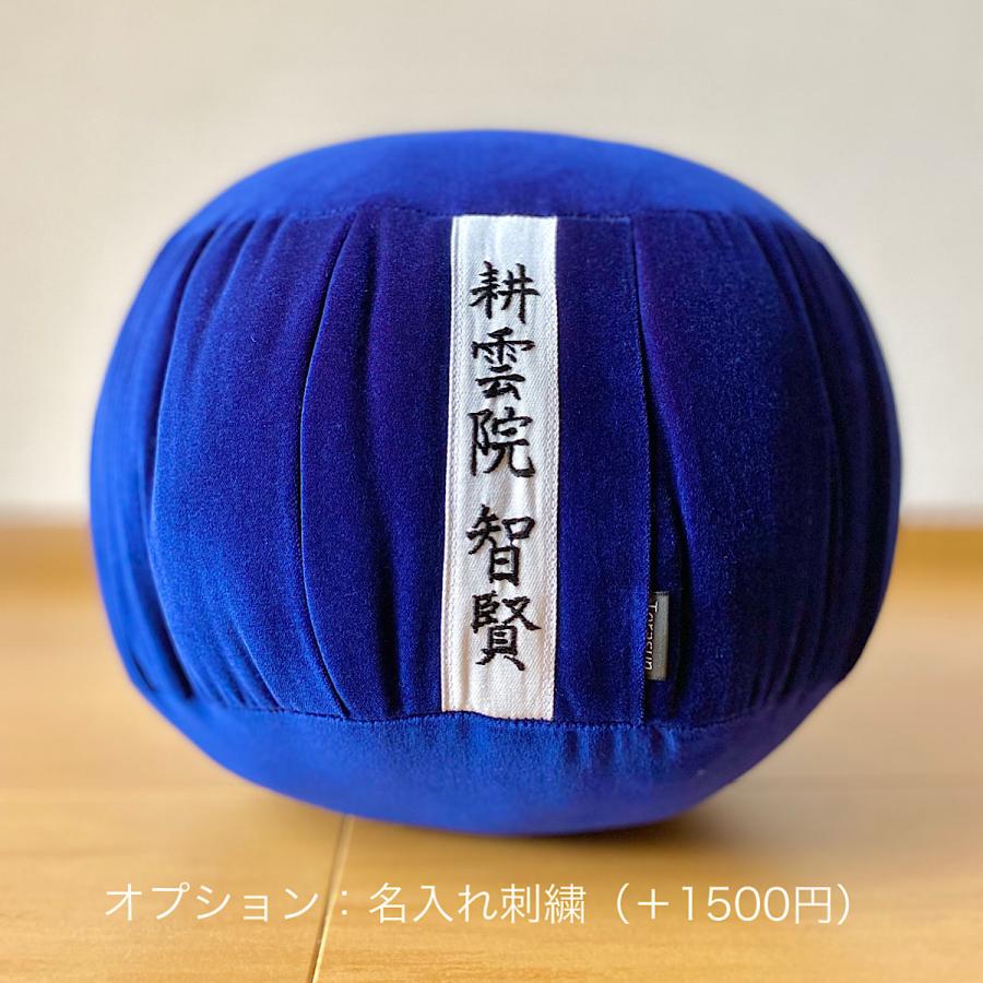 貫八別珍ざふ 1.1尺(大) terasun ビロード座蒲 別珍坐蒲 座布 坐禅 座禅座布団 : 手づくりざふ屋Terasun - 通販 ...