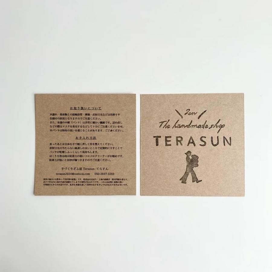 貫八別珍ざふ 9寸(中) terasun ビロード座蒲 別珍坐蒲 座布 坐禅 座禅座布団 : 手づくりざふ屋Terasun - 通販 ...