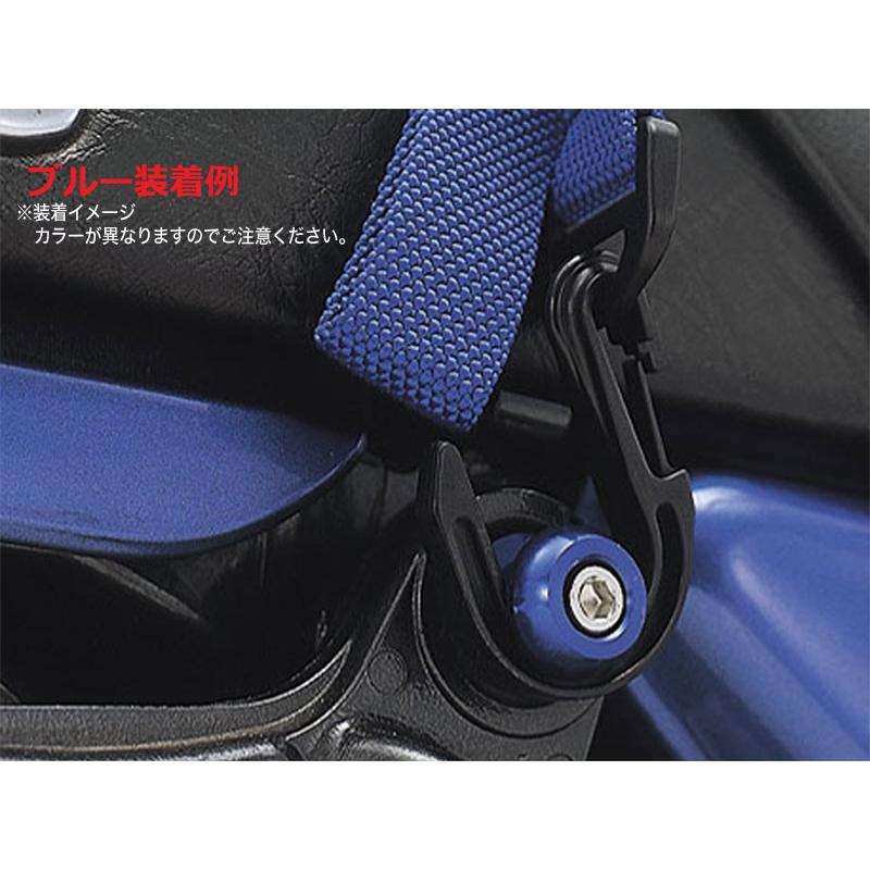 POSH（ポッシュ） ポッシュフェイス POSH Faith マシニングネットアンカー M6 レッド 004006-02 : TERRA NET Yahoo!店 - 通販 - Yahoo!ショッピング