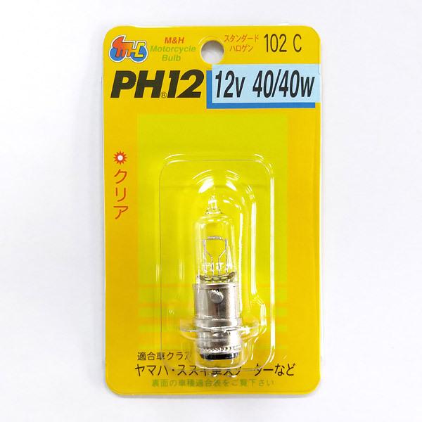 M＆Hマツシマ スタンダードハロゲン PH12 12v 40/40w （クリア） 102C : TERRA NET Yahoo!店 - 通販 - Yahoo!ショッピング