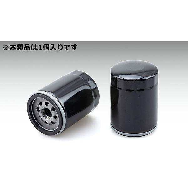 KIJIMA キジマ オイルフィルター マグネットイン ブラック ミルウォーキーエイト OEM:62700296 HD-08706 ...