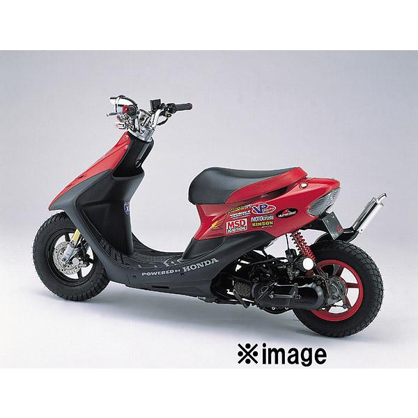 HURRICANE ハリケーン ライブDio/J/S/SR/ZX 94-02 AF34/35用 ロングホイールベースkit ブラック HF1011 : TERRA NET Yahoo!店 ...