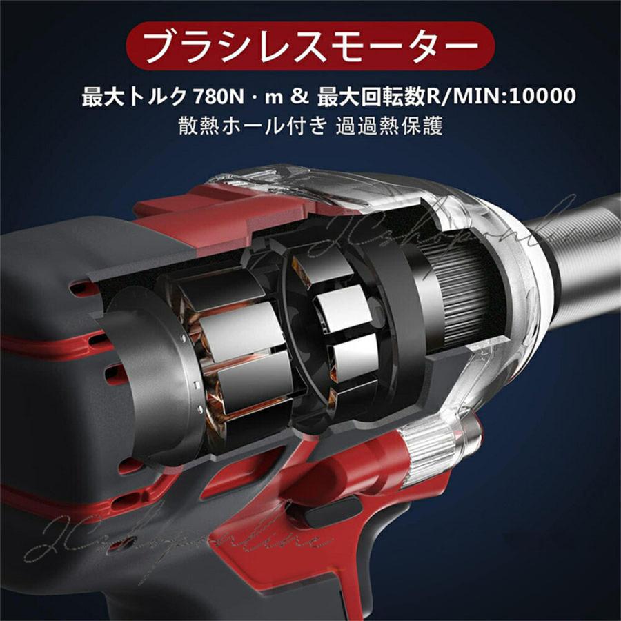 インパクトレンチ 電動 充電式 最大トルク780N・m 18Vバッテリー互換 タイヤ交換 電動インパクト 自動停止モード 無段変速・正逆転両用 機械修理 脱着 一台3役 : teruka ...