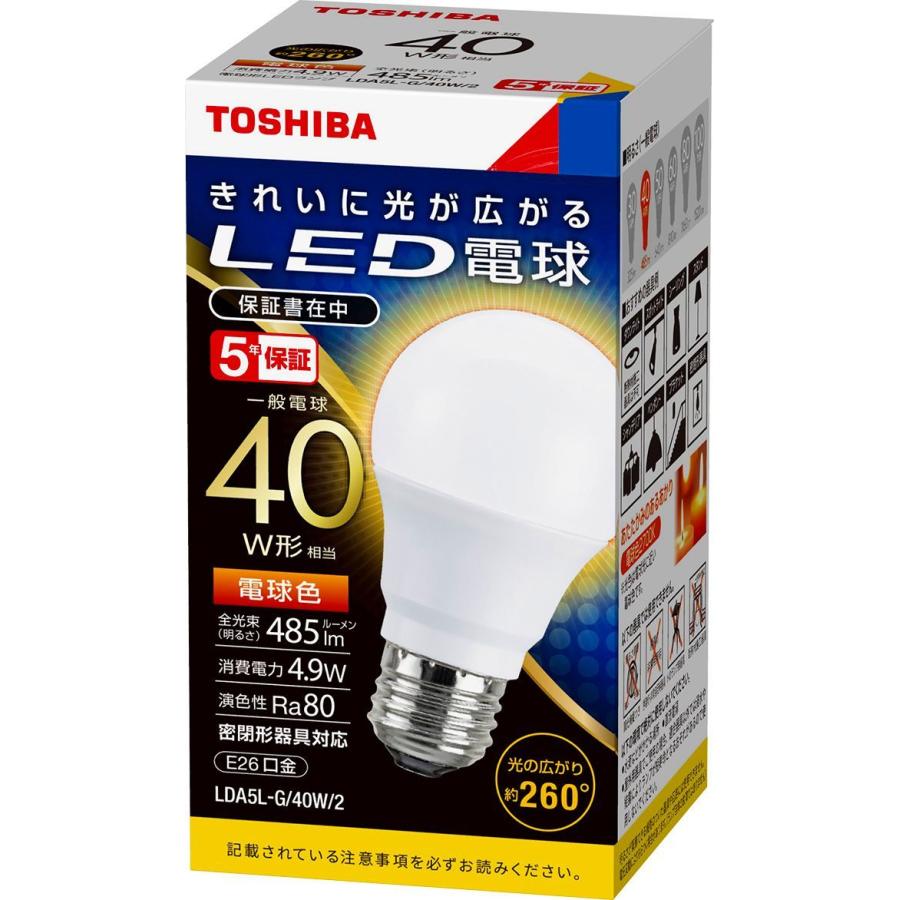 TOSHIBA 東芝ライテック LED電球[40W形相当][電球色][485lm][消費電力4.9W][演色性Ra80][E26口金][光の広がり260°]LDA5L-G/40W/2 : てる ...