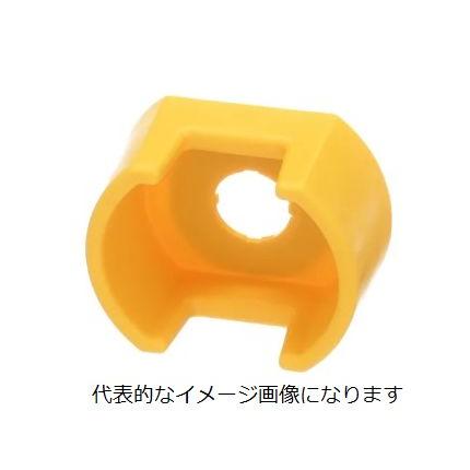 IDEC HW9Z-KG2 スイッチガード 緊急遮断用 : TERUYA Online Yahoo!店 - 通販 - Yahoo!ショッピング