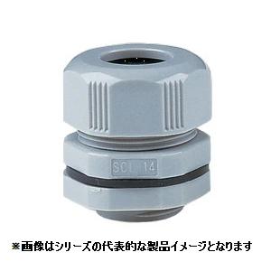 星和電機 SCL-L10B エスシーロック難燃タイプ ライトグレー : TERUYA Online Yahoo!店 - 通販 - Yahoo!ショッピング