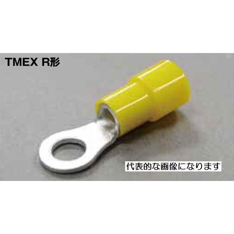 ニチフ TMEX5.5-4-YEL 黄 絶縁付圧着端子 50個入 : TERUYA Online Yahoo!店 - 通販 - Yahoo!ショッピング