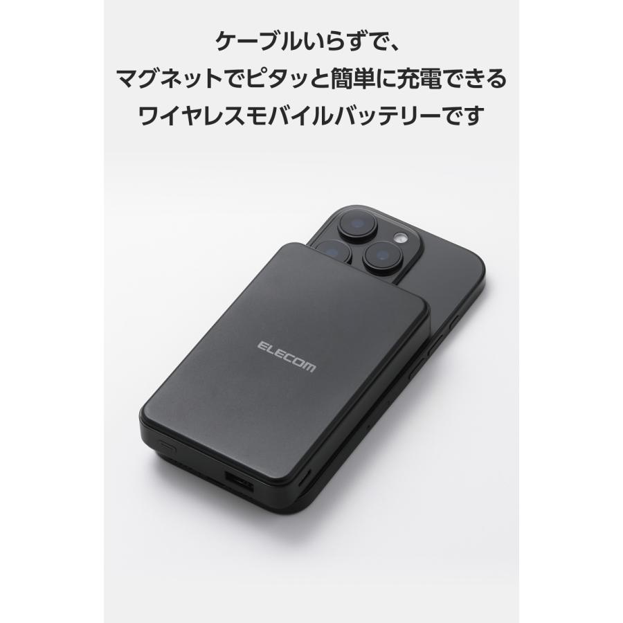 ELECOM エレコム モバイルバッテリー MagSafe 軽量 iPhone Qi2 ワイヤレス 10000mAh 20W USB-C USB-A 機内持ち込み可 PSE技術基準適合 EC ...