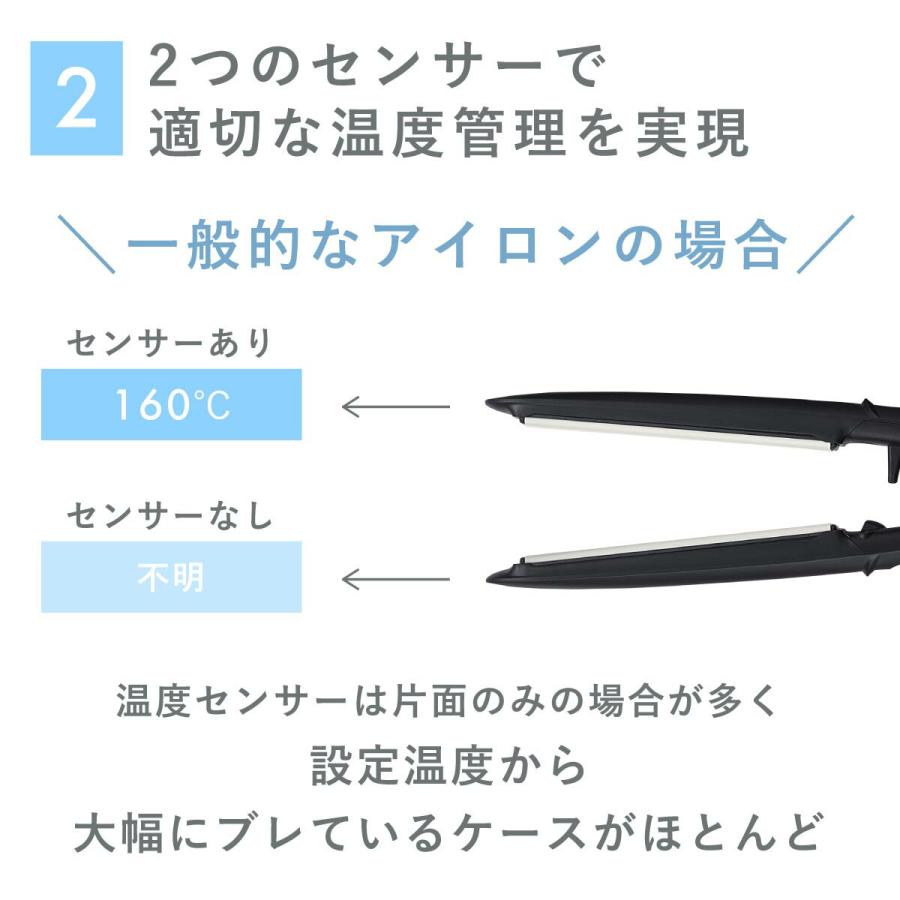 elims me テスコム ヘアアイロン ストレート エリムスミー 26mm カール アイロン マイナスイオン ホワイト TS550B-W/DE 公式店 : テスコム公式Yahoo!店 ...