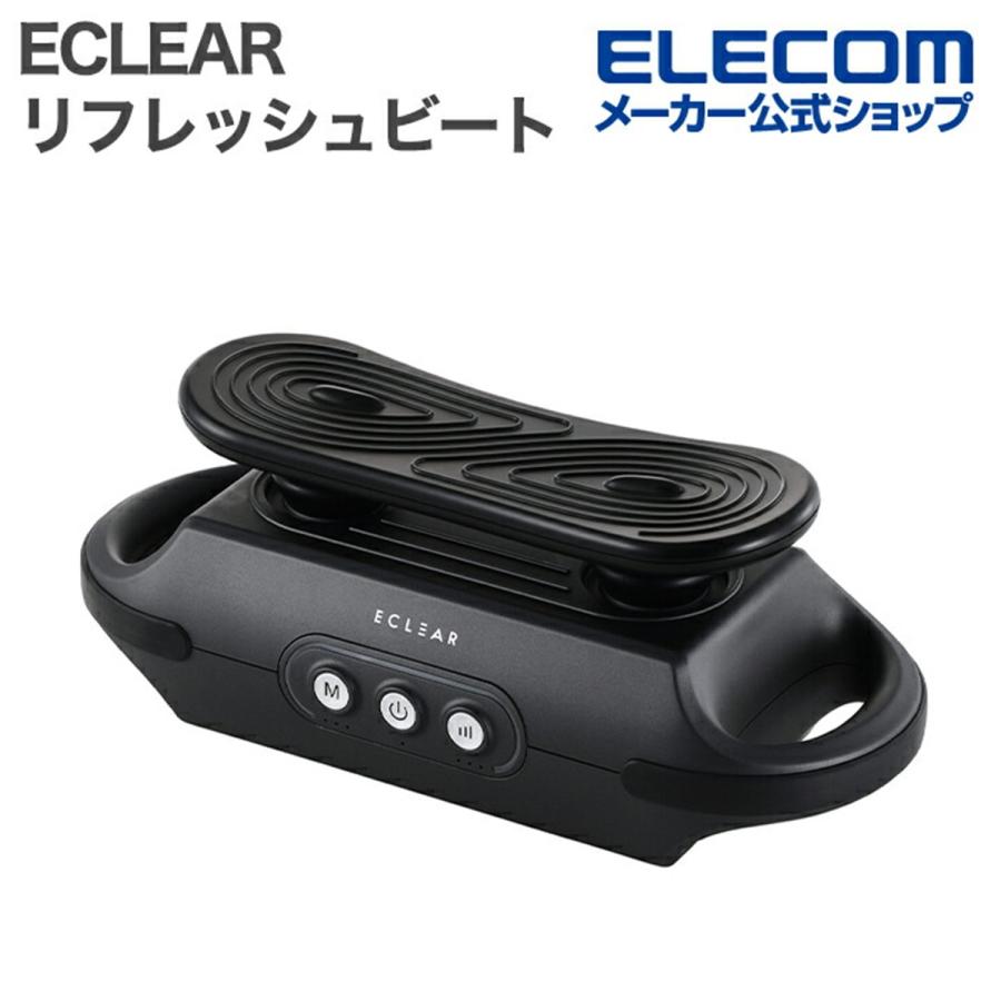 ECLEAR 【新製品】 フットマッサージャー コードレス 足裏 ふくらはぎ フット マッサージ 足 腰 エレコム 公式店 エクリア HCR-BD01GY 1年保証 : テスコム公式Yahoo ...