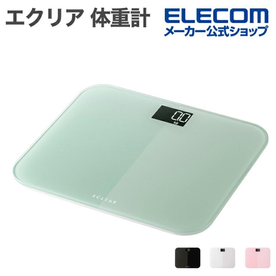 ECLEAR 体重計 安い デジタル 薄型 軽量 乗るだけ コンパクト シンプル ヘルスメーター エクリア HCS-S03 エレコム 公式店 : テスコム公式Yahoo!店 - 通販 ...