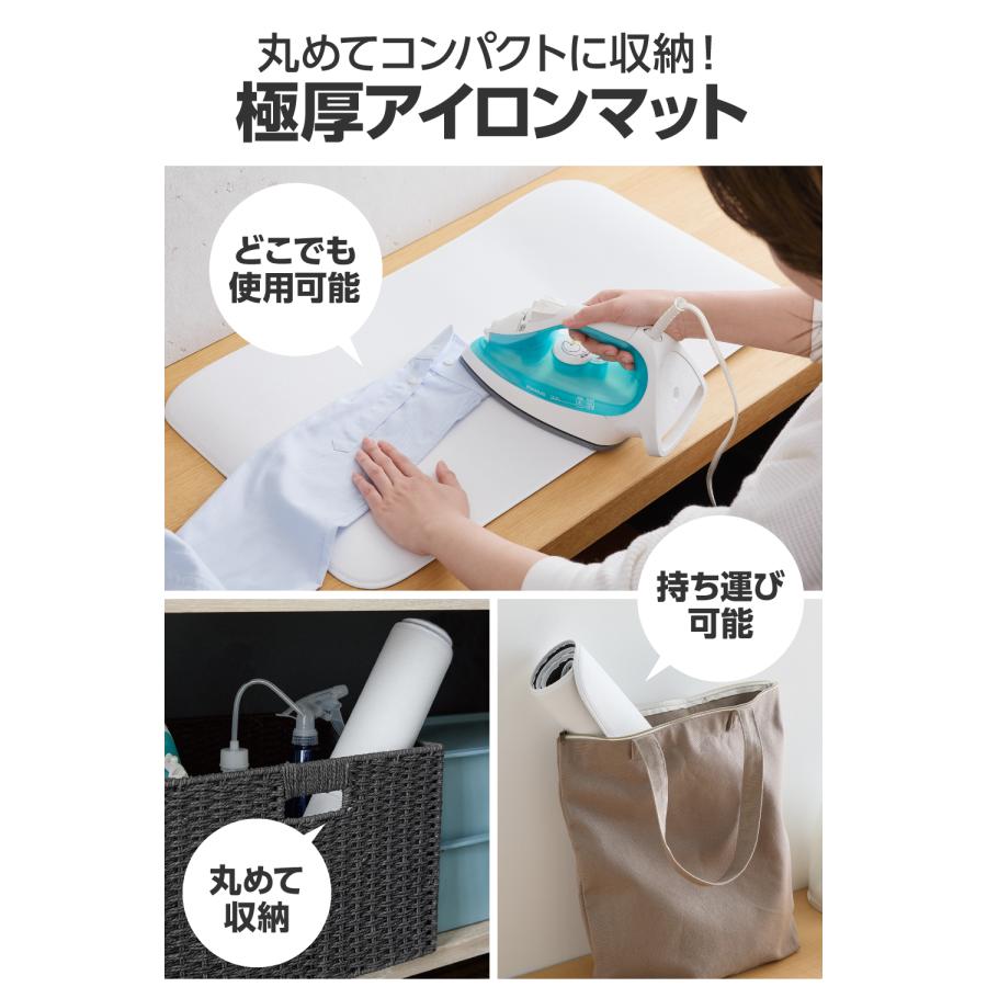 ELECOM アイロンマット アイロン台 くるくる コンパクト 耐熱温度180℃ 軽量 持ち運び可能 ホワイト LA-IRMAMWH エレコム 公式店 : テスコム公式Yahoo!店 - 通販 ...