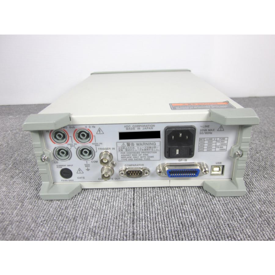 【中古】デジタルマルチメータ AD7461A アドバンテスト ADC ADVANTEST 3z1340 ジャンク品★送料無料★[電圧 電流 ...