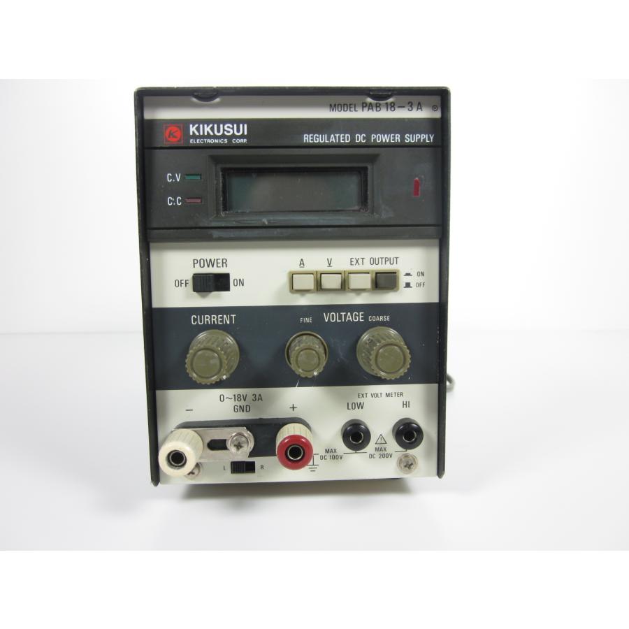 【動作保証/即納】【中古】直流安定化電源 PAB18-3A 菊水電子工業 KIKUSUI 菊水 DC 0〜18V 0〜3A 3z1477 ...