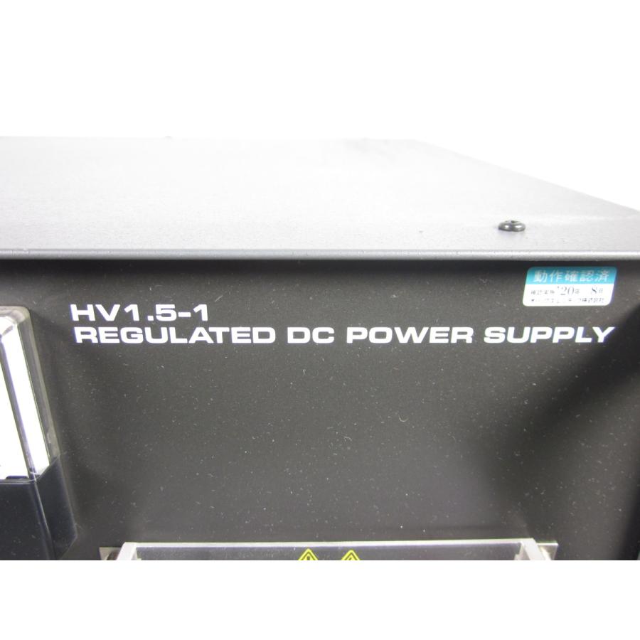 【中古】DC安定化電源 HV1.5-1 高砂製作所 TAKASAGO 直流電源 0〜1500V 0〜0.1A 3z2377 ★送料無料★[電源] : 計測器中古販売レンタルのメジャー - 通販 ...