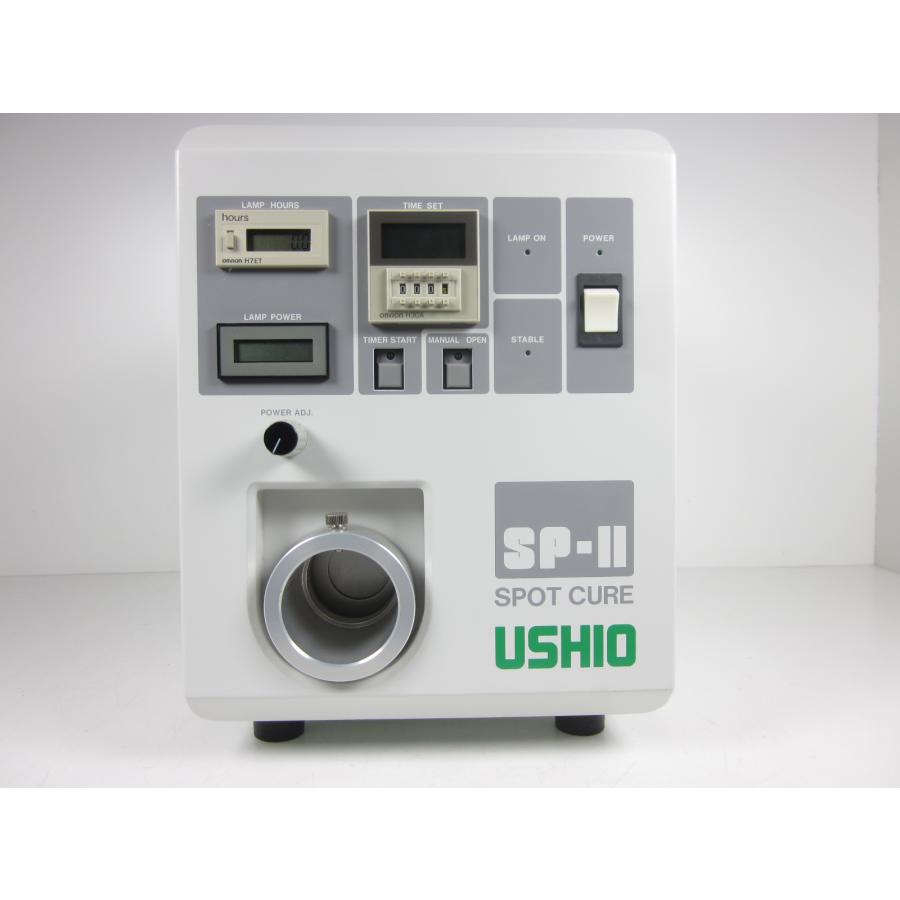 【中古】スポットキュア SP-II・UV照射装置 UIS20102AA-01 ウシオ電機 USHIO 主波長：365mm x00058 ★送料無料★[汎用理化学機器] : 計測器中古販売 ...