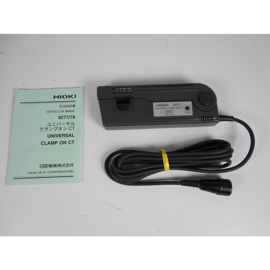【中古】クランプセンサ（AC/DC20A）電流計 9277 日置電機 HIOKI 3194/8940/9555用 【電流】AC/DC20A ...