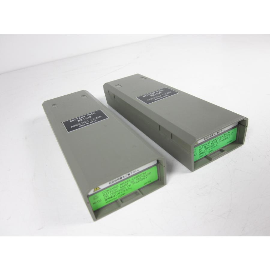 【中古】バッテリパック MZ110B アンリツ Anritsu ML521/522/524 MH669B MN1505A用 2個セット ...