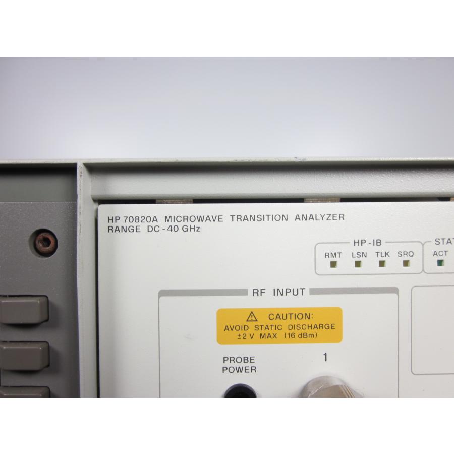 【中古】カラーシステムディスプレイ 70004A HP ヒューレット・パッカード x01876 ★送料無料★[スペクトラムアナライザ] : 計 ...