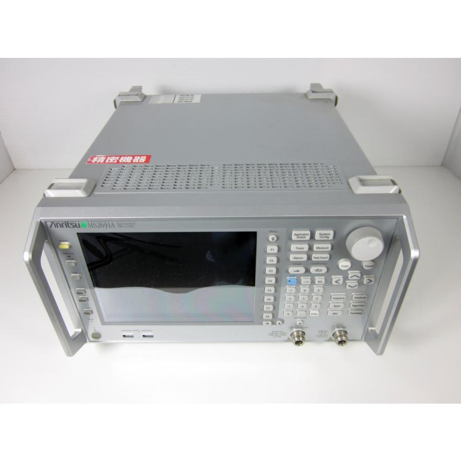 【中古】シグナルアナライザ MS2691A アンリツ x02667 ★送料無料★[スペクトラムアナライザ] :x02667:計測器中古販売 ...