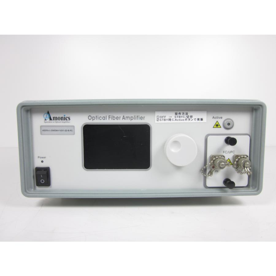 【中古】光ファイバアンプ AEDFA AMONICS L-DWDM-F-EX1-22-B-FC x02955 ★送料無料★[光関連] : 計測器中古販売レンタルのメジャー - 通販 ...
