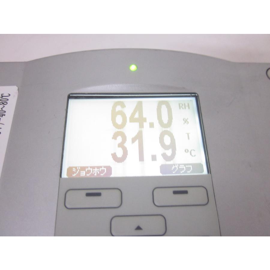 【中古】温湿度センサ HMT333 ヴァイサラ 【温度範囲】-40〜+80℃ 【湿度範囲】0〜100%RH x03059 ★送料無料★[気象 ...