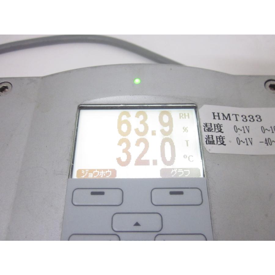 【中古】温湿度センサ HMT333 ヴァイサラ 【温度範囲】-40〜+80℃ 【湿度範囲】0〜100%RH x03076 ★送料無料★[気象 ...
