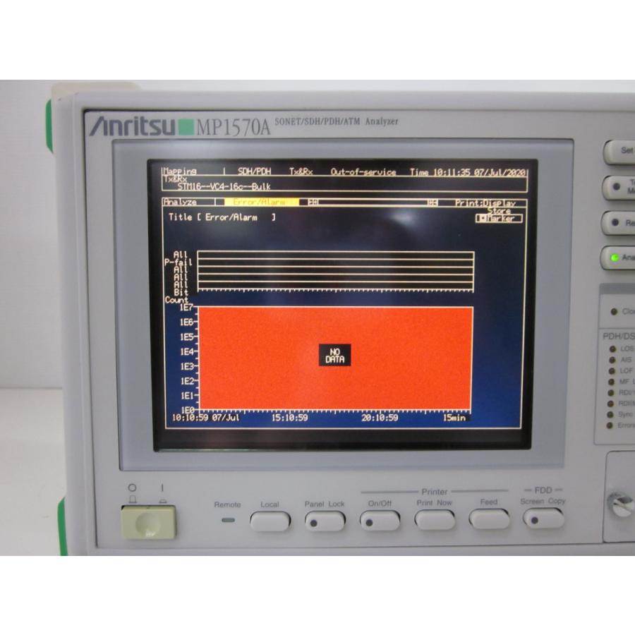 【中古】SONET/SDH/PDH/ATMアナライザ MP1570A Anritsu アンリツ x04656 ★送料無料★[通信 ロジック ...