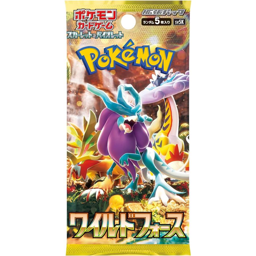 Pokemon ポケモンカードゲーム スカーレット&バイオレット 拡張パック 「ワイルドフォース」（1パック5枚入り） ポケカ : teteteteのお店 - 通販 - Yahoo!ショッピング