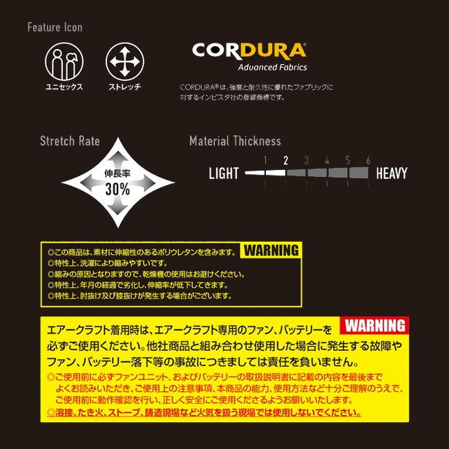 バートル BURTLE 空調ウェア AC2001 長袖 ブルゾン :ac2001:資材プラス - 通販 - Yahoo!ショッピング