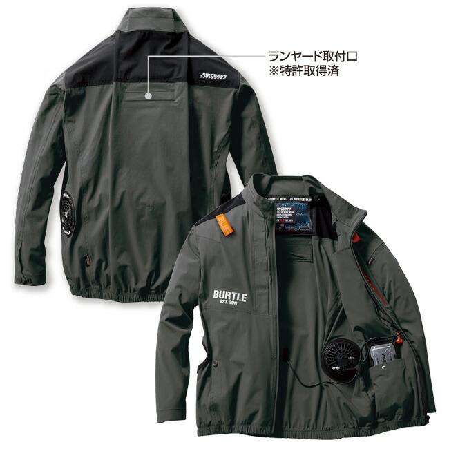 バートル BURTLE 空調ウェア AC2001 長袖 ブルゾン :ac2001:資材プラス - 通販 - Yahoo!ショッピング