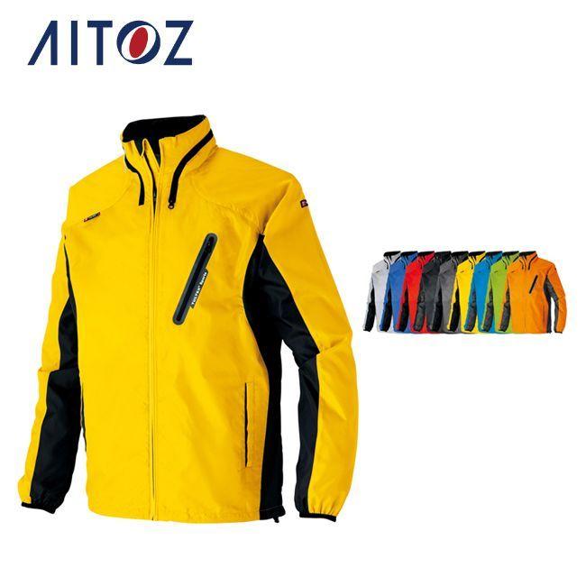 アイトス フードインジャケット AZ-10301 : 資材プラス - 通販 - Yahoo!ショッピング