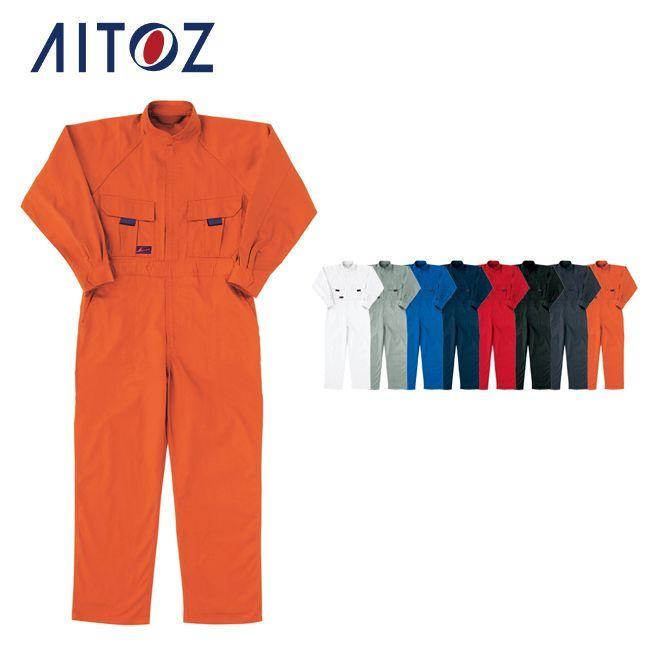 アイトス ツナギ AZ-553702 : az553702 : 資材プラス - 通販 - Yahoo!ショッピング