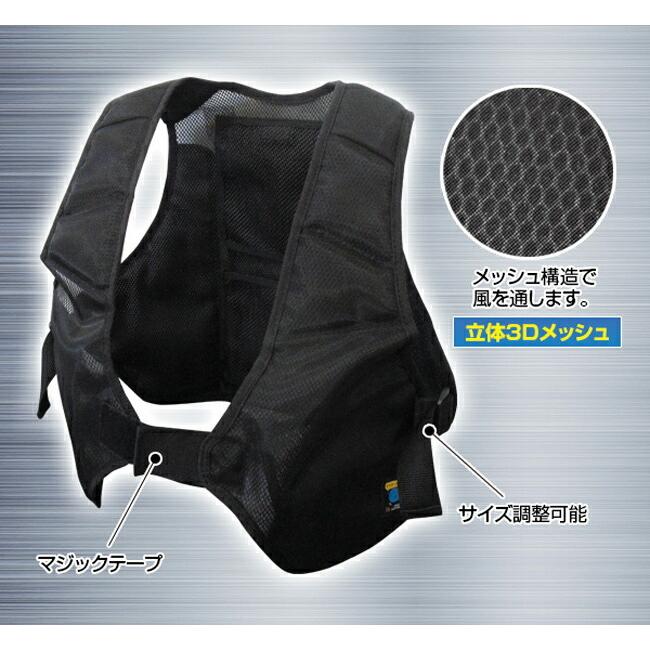 ブレイン BRAIN フルハーネス専用インナーパット メッシュベスト ブレイン BRAIN フルハーネス専用インナーパット メッシュベスト