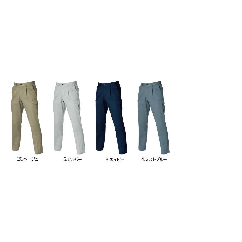 BURTLE バートル ワンタックカーゴパンツ burtle1312 : 資材プラス - 通販 - Yahoo!ショッピング