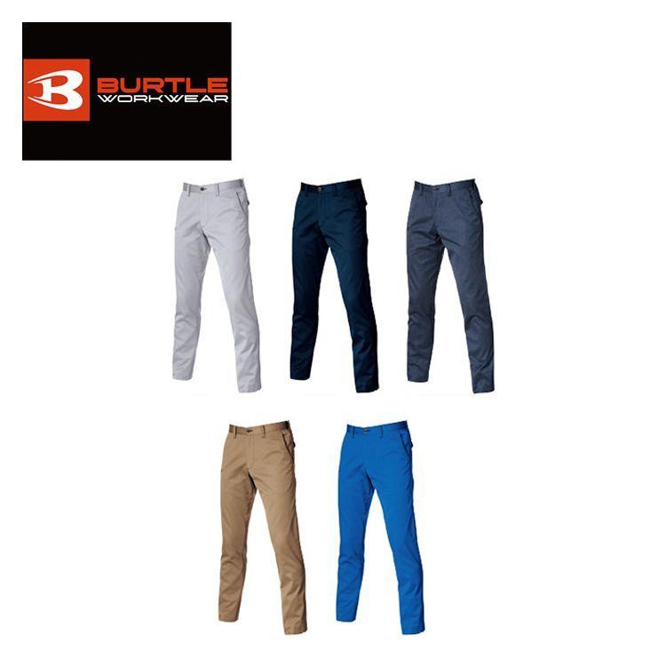 BURTLE バートル ユニセックス パンツ burtle1703 : 資材プラス - 通販 - Yahoo!ショッピング