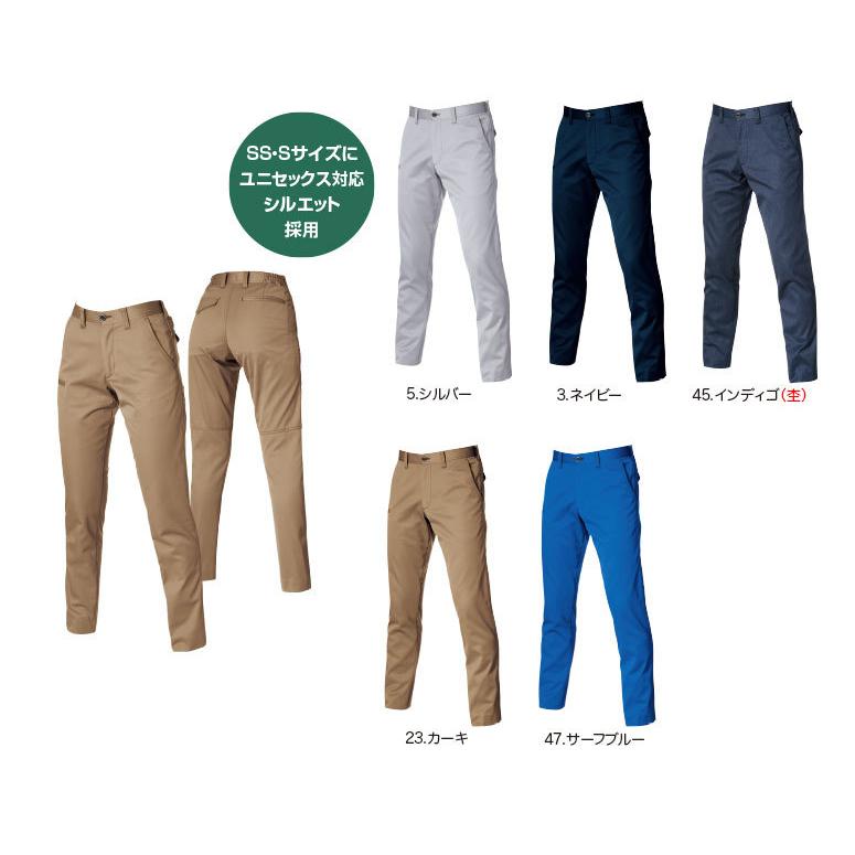 BURTLE バートル ユニセックス パンツ burtle1703 : 資材プラス - 通販 - Yahoo!ショッピング