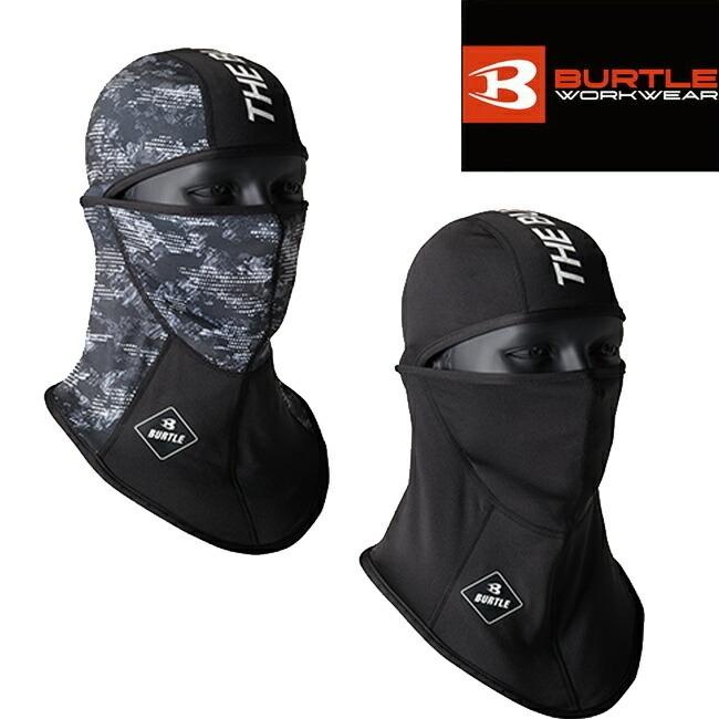 バートル BURTLE 4068 ホット バラクラバ : burtle4068 : 資材プラス - 通販 - Yahoo!ショッピング
