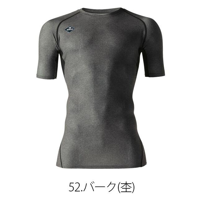 バートル BURTLE エアーフィット 4071 半袖 インナー ウェア : burtle4071 : 資材プラス - 通販 - Yahoo!ショッピング