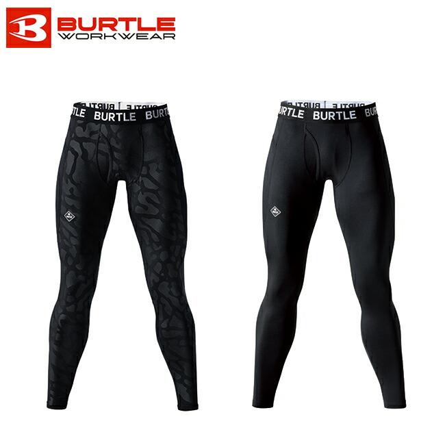 BURTLE バートル 【4077】 ホットフィッテッドパンツ(ユニセックス) : 資材プラス - 通販 - Yahoo!ショッピング