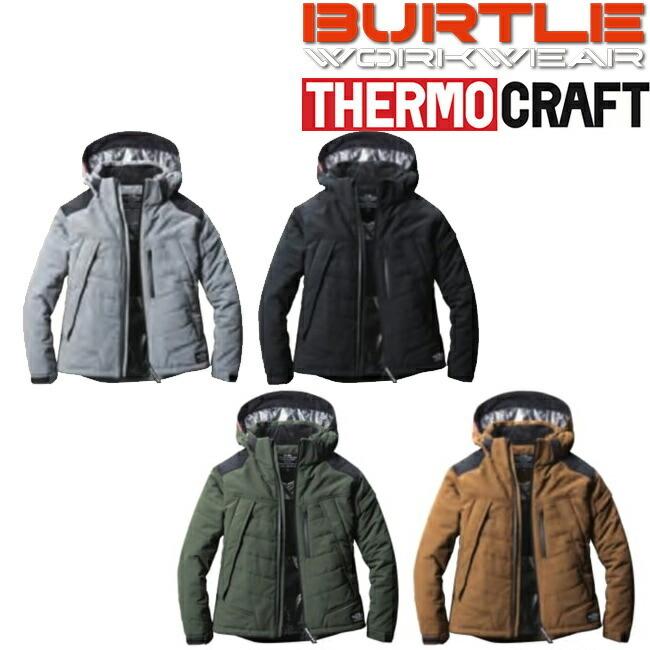 BURTLE バートル 5270 防寒ジャケット 大型フード付き : 資材プラス - 通販 - Yahoo!ショッピング