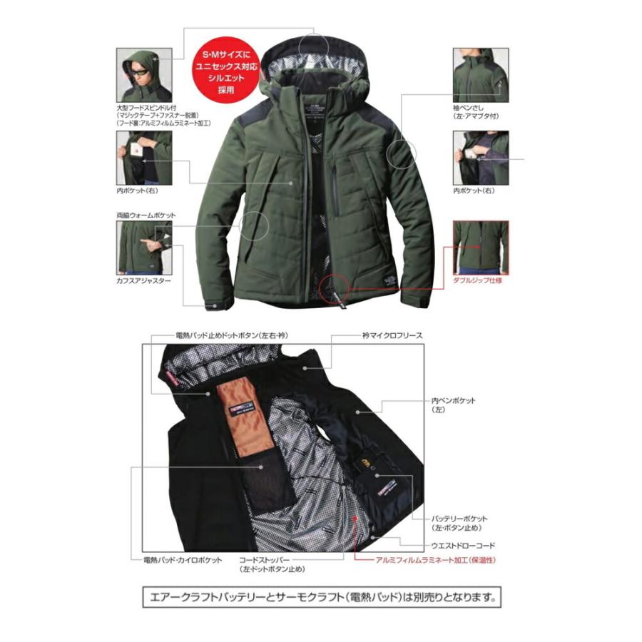 BURTLE バートル 5270 防寒ジャケット 大型フード付き : 資材プラス - 通販 - Yahoo!ショッピング